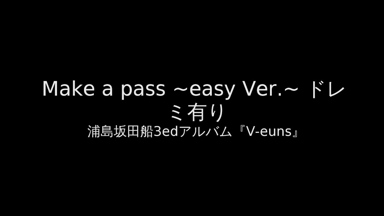 Make a pass at something - automationhety