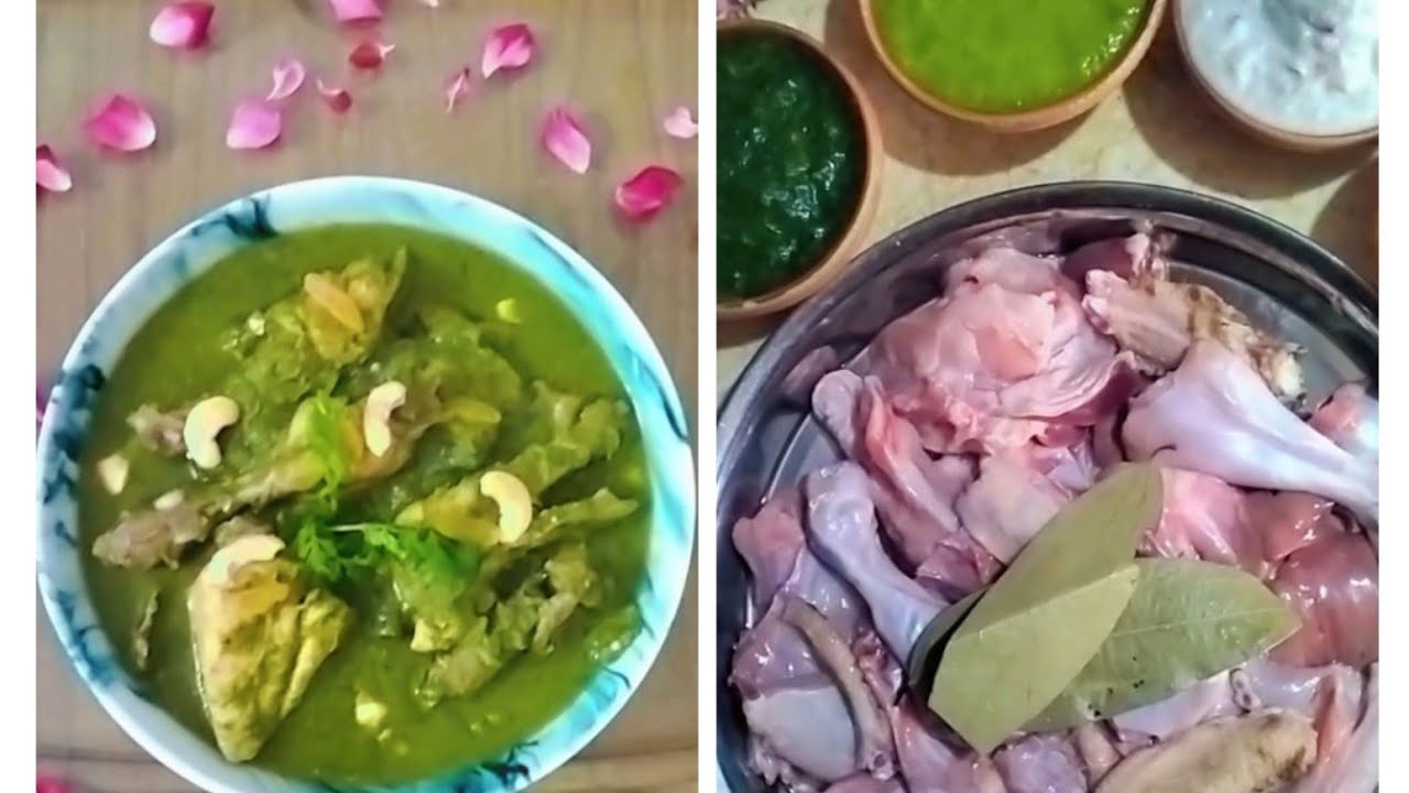 কাঁচামরিচ ধনিয়াপাতা দিয়ে মজাদার মুরগি মাংসের রেসিপি। Kacha lonka ...