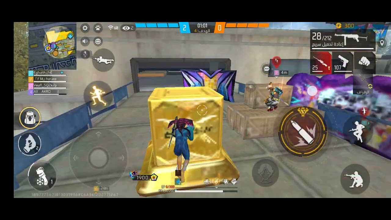 ١٦ نوفمبر ٢٠٢٤ - YouTube