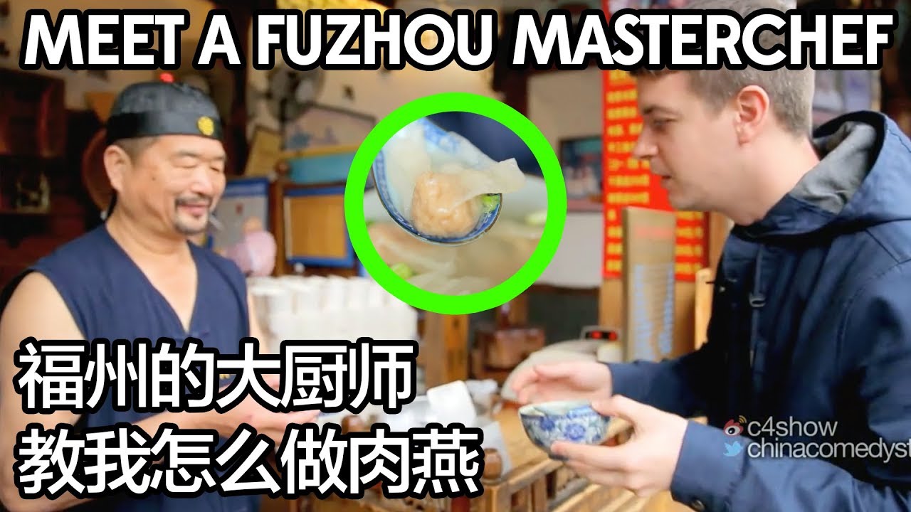 Street Breakfast in Fuzhou - YouTube