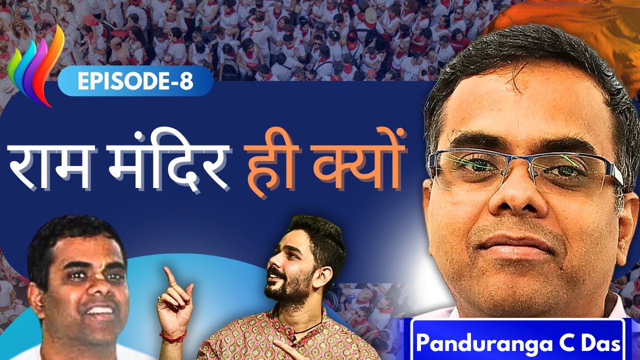 How Ram Mandir will Impact Sanatan Dharma |Spiritual Podcast | Vedant ...