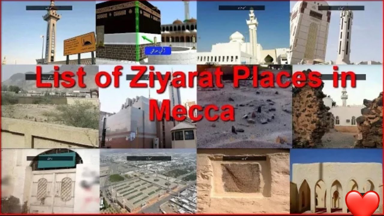 Makkah ziyarats Mina Muzdalfa arafat JamaratSour Cave Hira Cave Travel ...