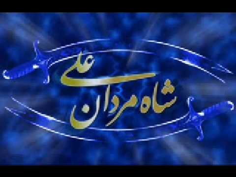 Medine İlahi Grubu     HZ  ALİ EFENDİM       Zikirli