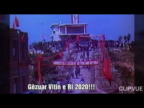 Ksamil 1978-1989