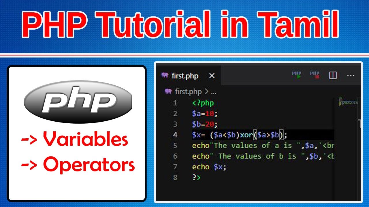 Php Tutorial In Tamil Variables And Operators Part 1 Youtube