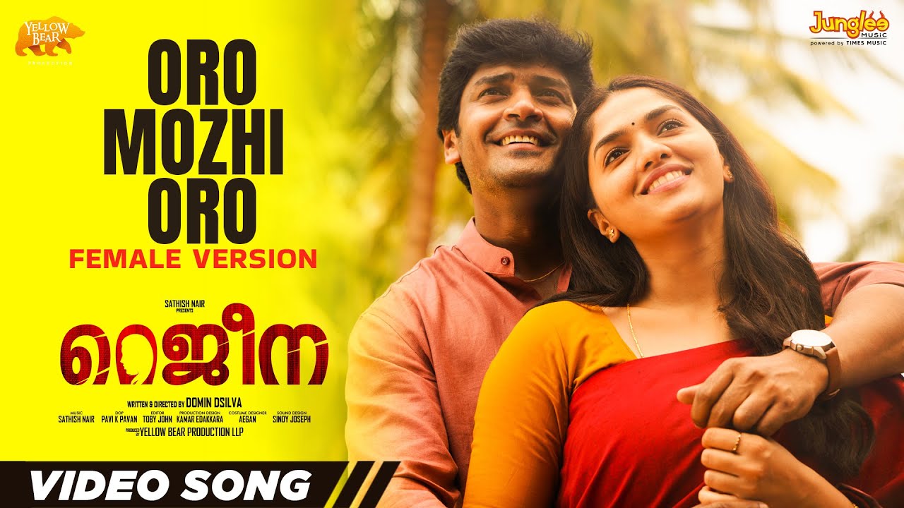Oro Mozhi Oro Female Version | Regina | Sunaina | Dr.Aparna | Sathish ...