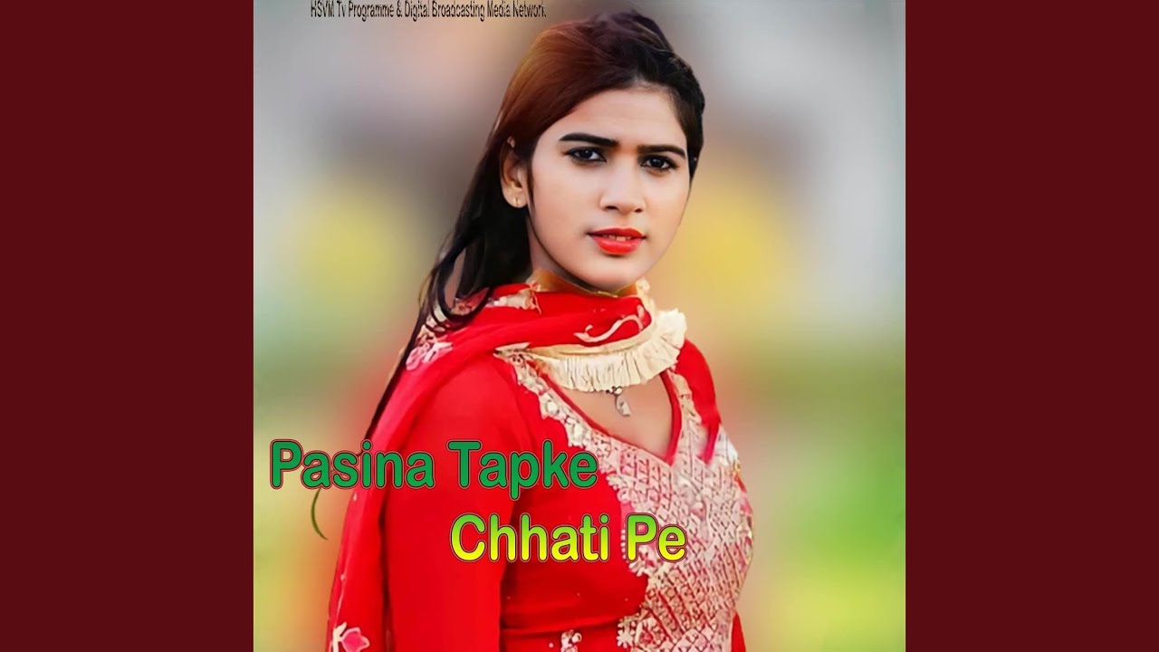 PASINA TAPKE CHHATI PE MEWATI SONG - YouTube