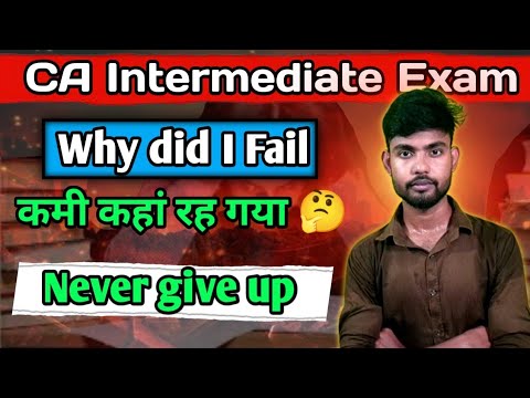 My CA Inter result/ kya aaya Mera result/ CA intermediate result ...