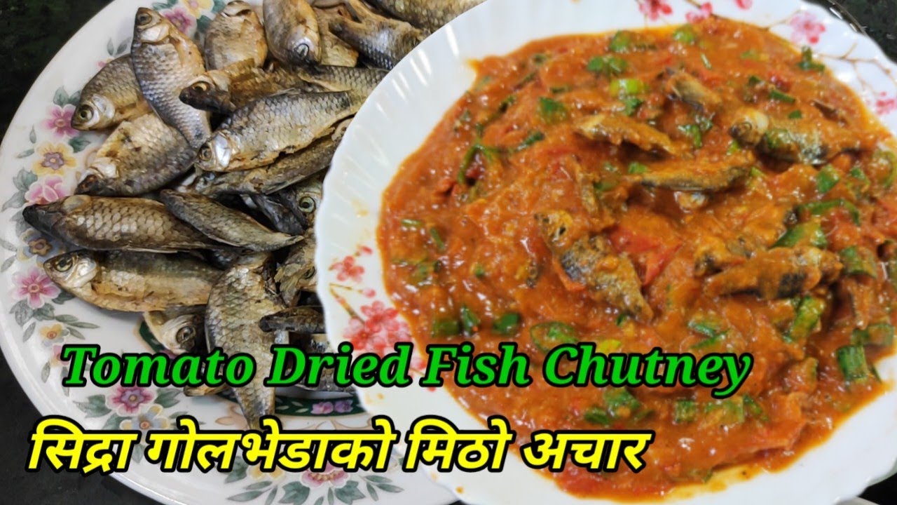 Sidra macha ko achar I गोलभेडा र सिद्राको अचार I How to make sidra ko ...