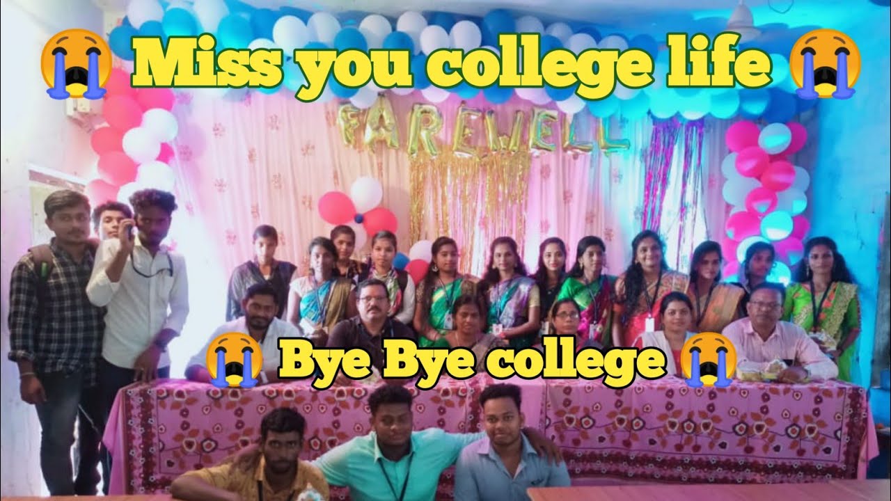 Farewell ର ଶେଷ ମୁହୁର୍ତରେ କଣ ହେଲା ଦେଖନ୍ତୁ।(😭 Bye Bye college 😭)।। - YouTube
