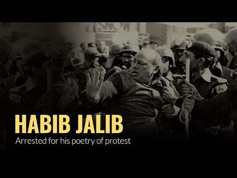 Habib Jalib | A Pakistani Poet Arrested For His Poetry Of Protest ...