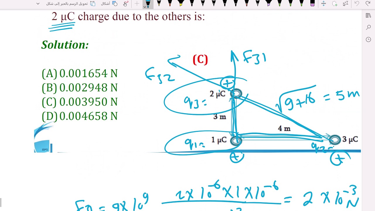 ch 1 lec 4 - YouTube
