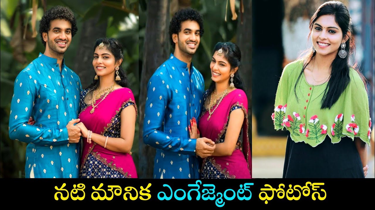 Actress Mounika Reddy Introduce her Fiance | Mounika Reddy Engagement ...