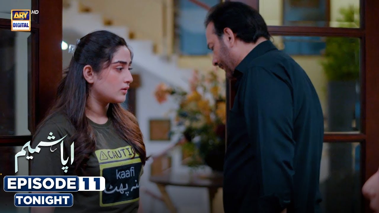 Aapa Shameem Episode 11 | Promo | Tonight | Fahad Sheikh | Zoha Tauqeer ...