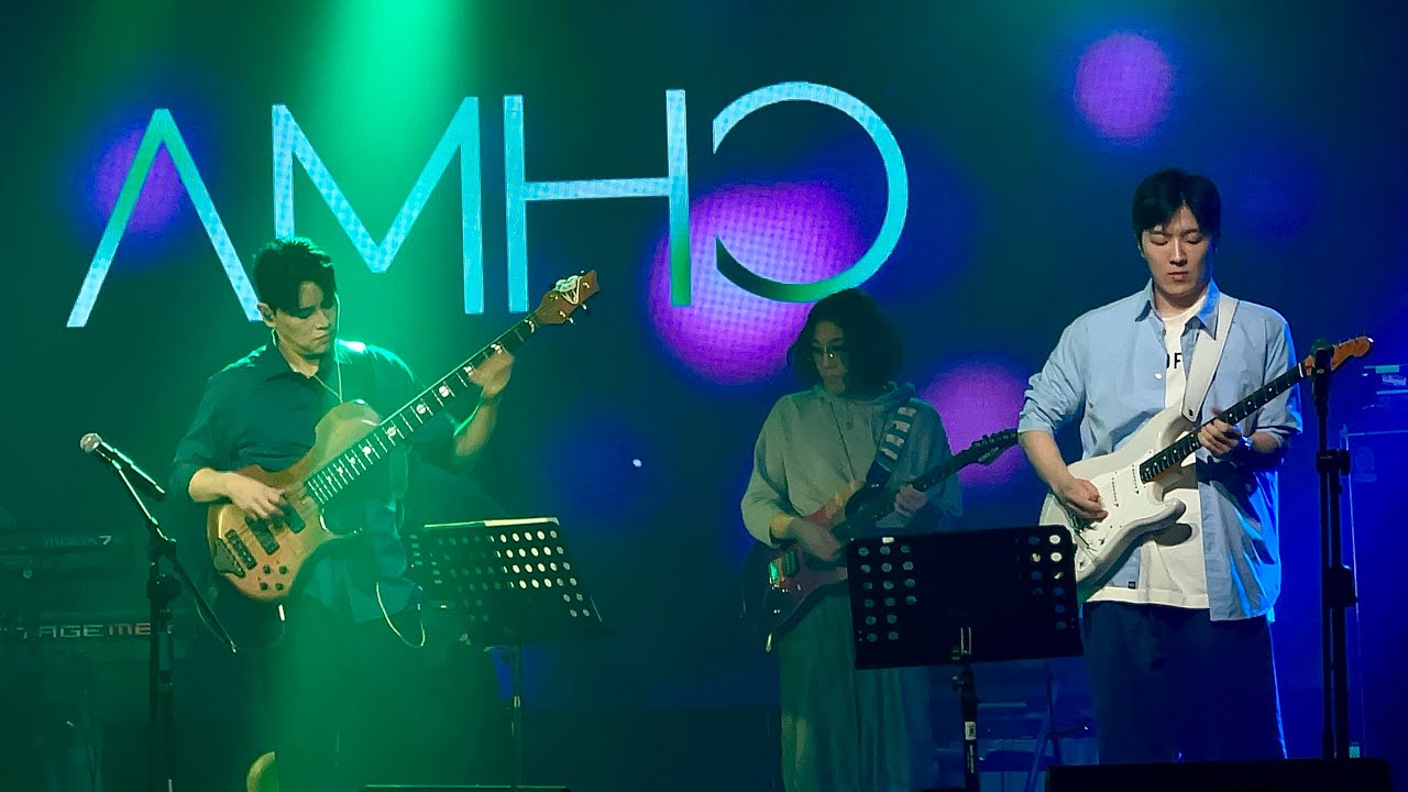 250309 AMHO - Brother, Scholarly mind (Guest. Jukjae) | 롤링홀 30주년 기념공연 ...