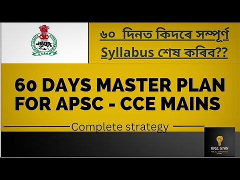 Apsc CCE mains 2023 | strategy to cover syllabus in 60 days | Master ...