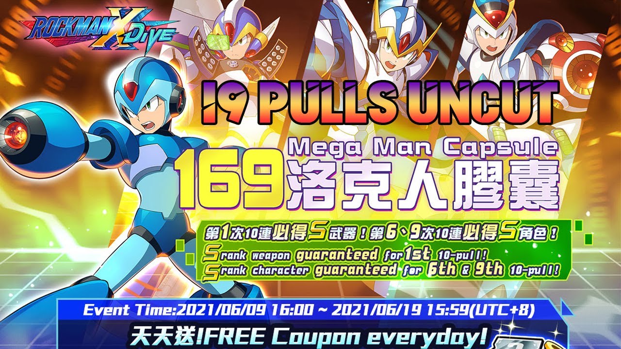 MegaMan X DiVE - 169 Mega Man Capsule (19 PULLS) UNCUT - YouTube