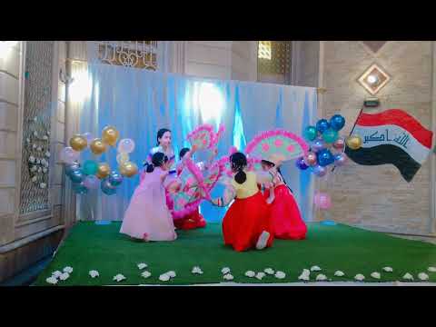 Korean traditional fan dance - blackpink how you like that - iraq