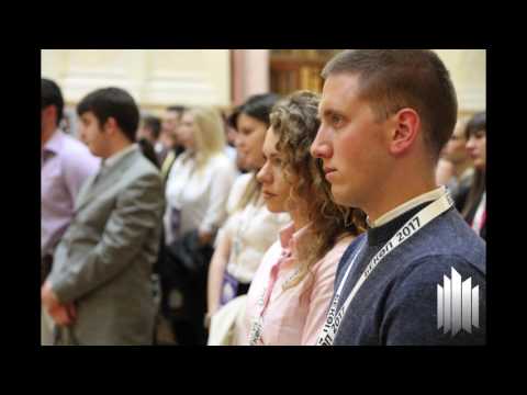 BEKOP 2017 - Svečano otvaranje