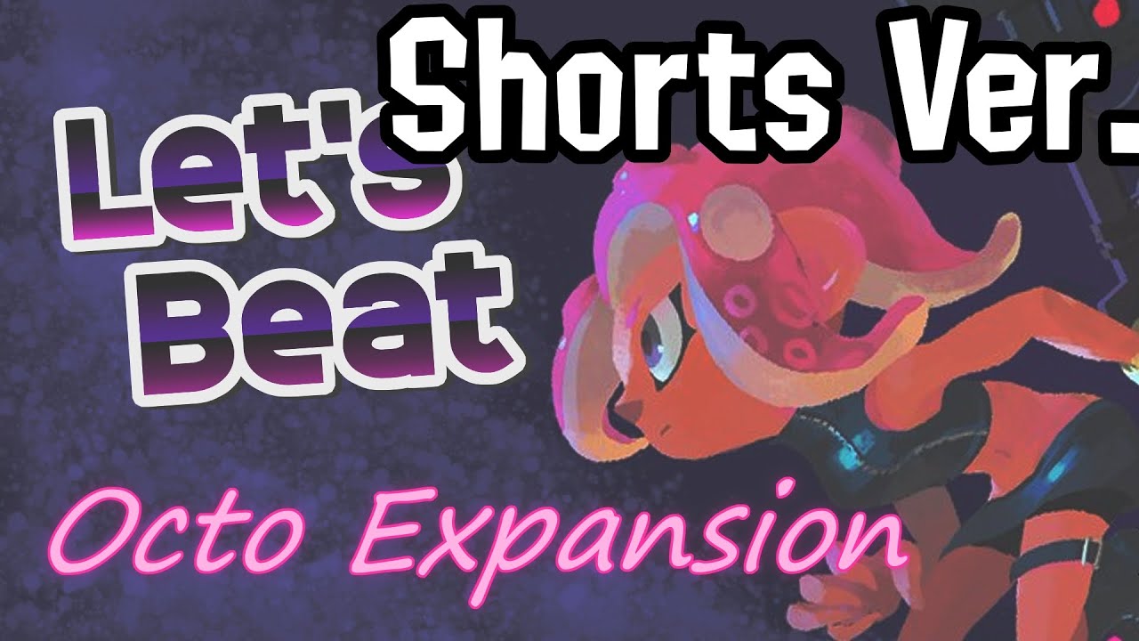 (mobile) Octo Expansion in prep for Side Order! Splatoon Octo Expansion ...