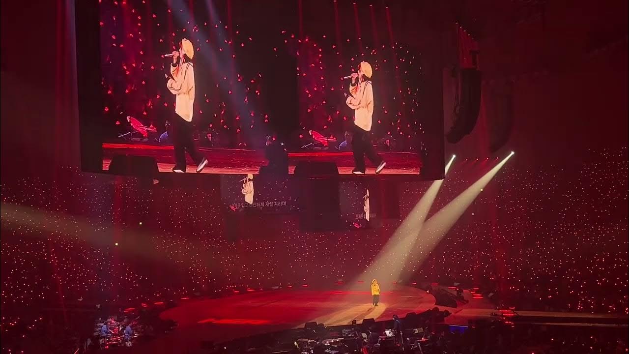 [H . E . R .] 아이유(IU) - Red Queen (240310 Sun.) - YouTube