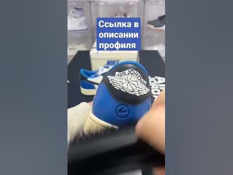 Где купить кроссовки. Где купить реплику кроссовок - YouTube