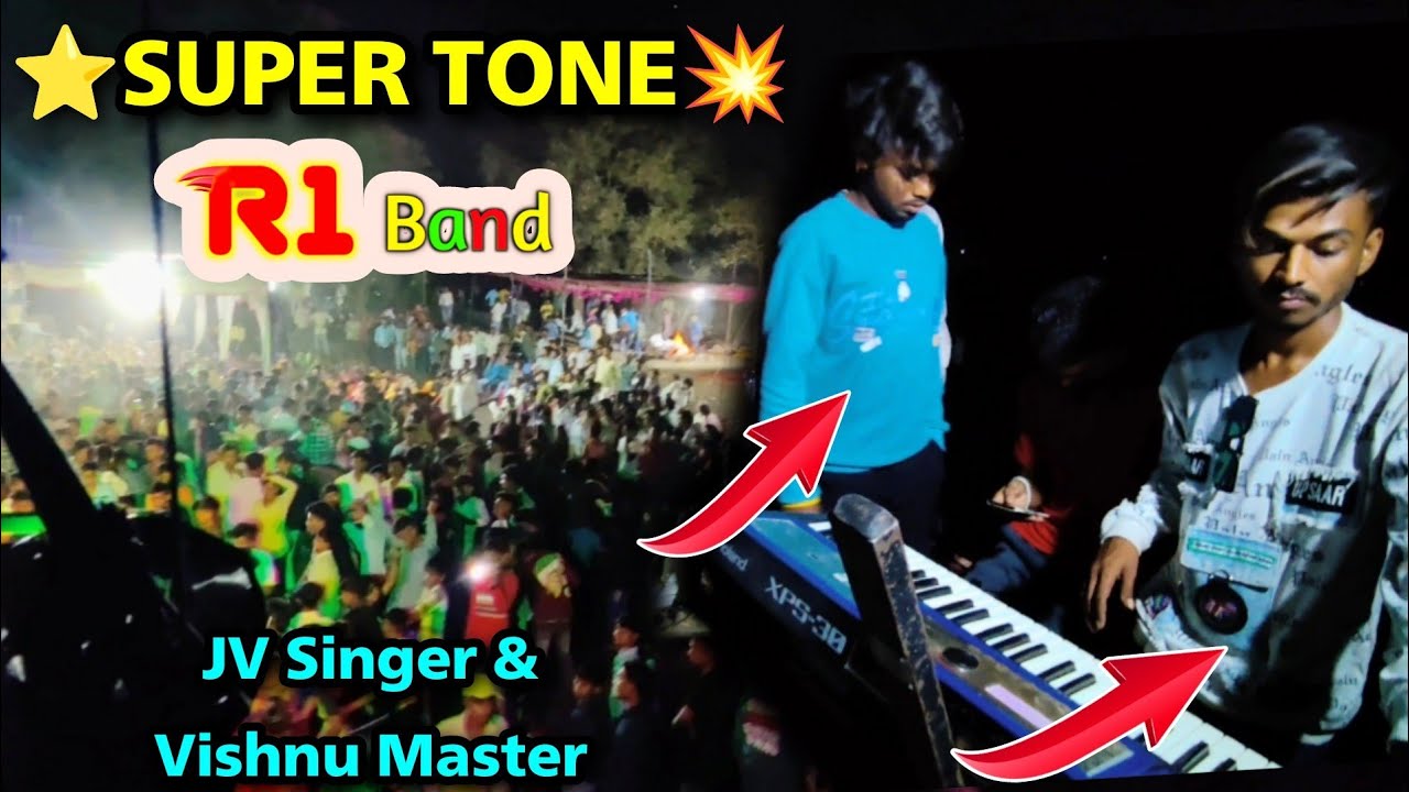 R1 Band Karanjve 🤯 Timli Special Song 🔥 Gabaj Ka Program - YouTube