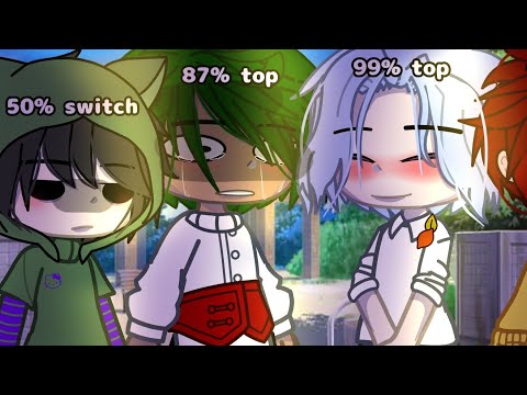 Relationship role || gacha plus || sk8 the infinity || Renga ||