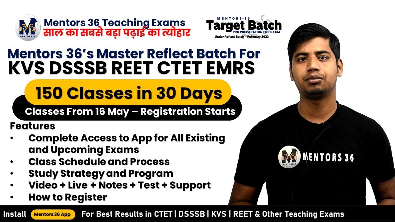 Mission 150 Class in 30 Days for KVS DSSSB REET CTET - Master Reflect ...