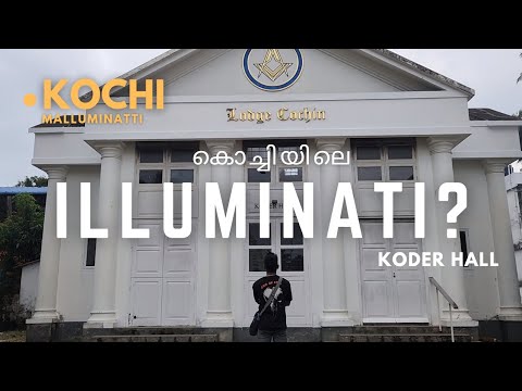ILLUMINATI സങ്കേതം in Kochi | Freemason KODER Hall masonic temple in ...