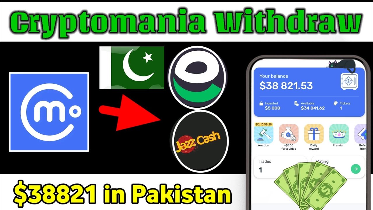 Cryptomania Withdraw Easypaisa Jazz cash | Cryptomania Cash out | cryptomania Payment Proof ...