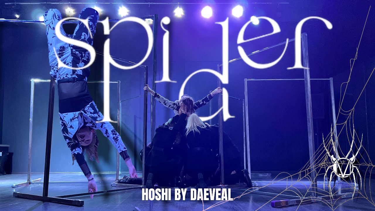 [K-POP COVER | ONE TAKE | STUDIO] 호시(HOSHI) INTRO + 'Spider' Dance ...