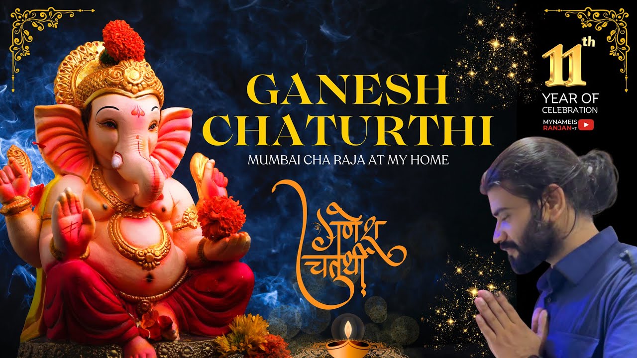 Majha Bappa | Celebrating 11 Years of Ganesh Chaturthi At My Home ...