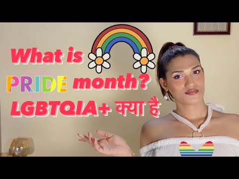 What is pride month | what's Lgbta | why we celebrate pride month in ...