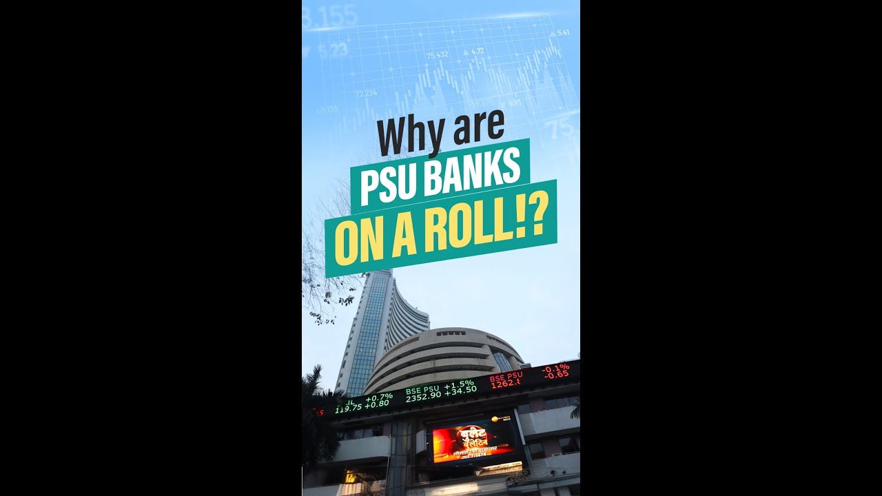 PSU Banks Are Surging Ahead - YouTube