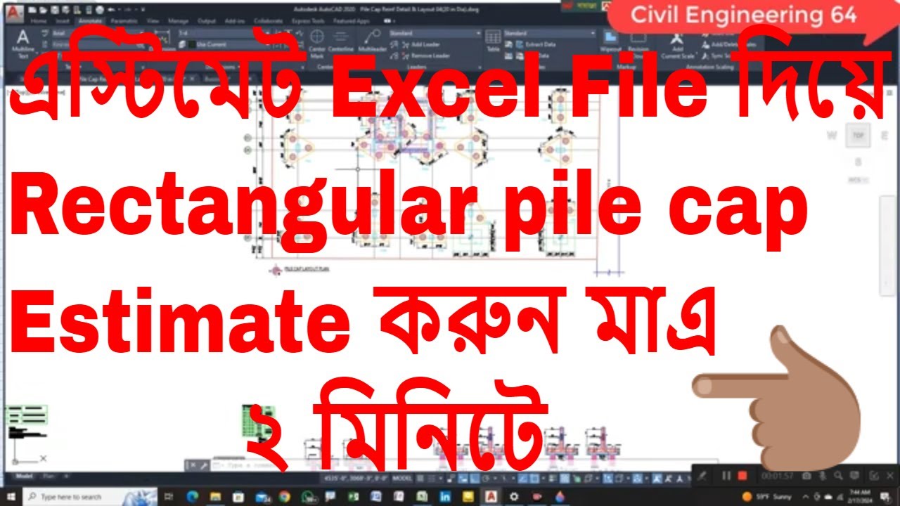Rectangular pile cap estimate excel file 2024 | আয়তক্ষেত্রাকার পাইল ...