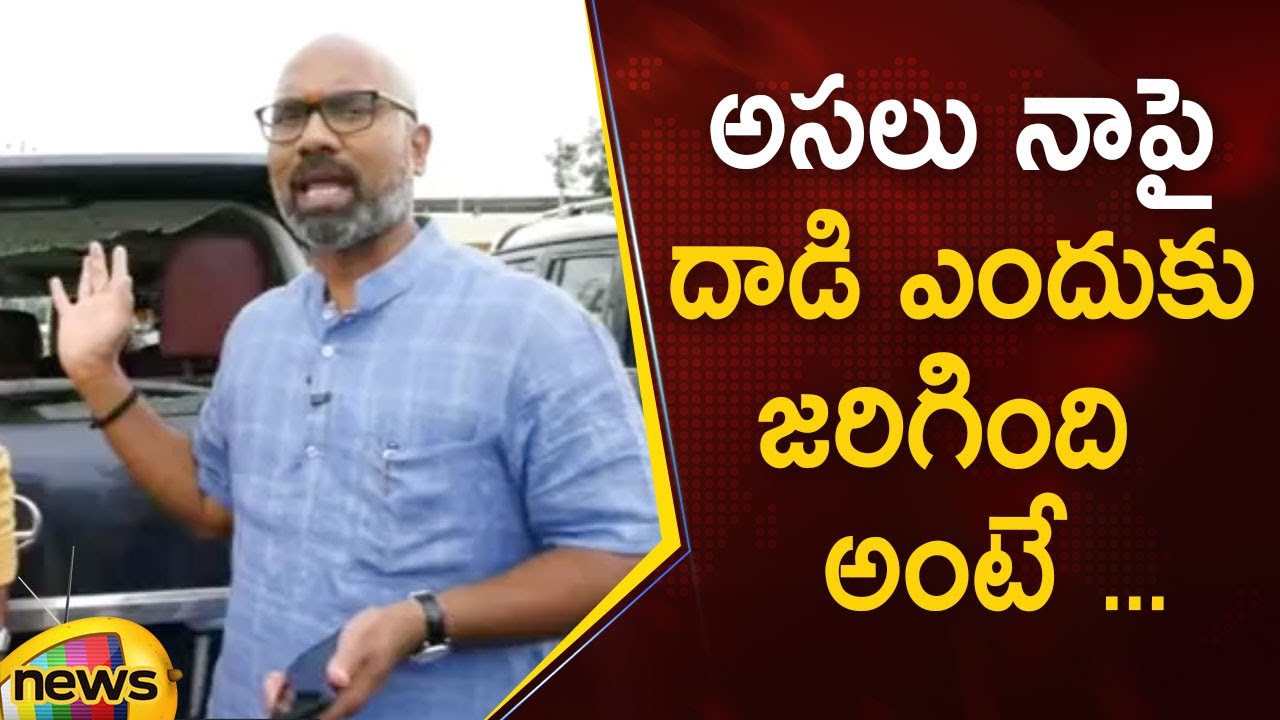 BJP MP Dharmapuri Arvind Clearly Explained About Assault On Him ...