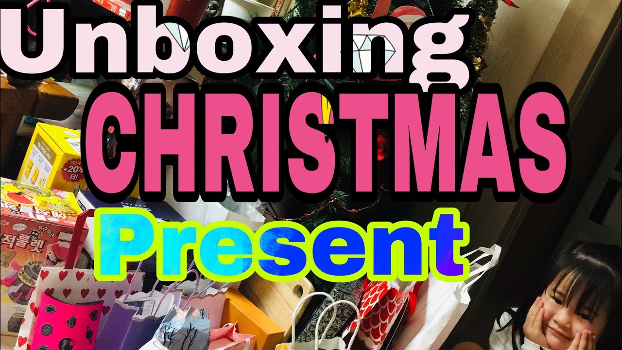UNBOXING CHRISTMAS PRESENT - YouTube