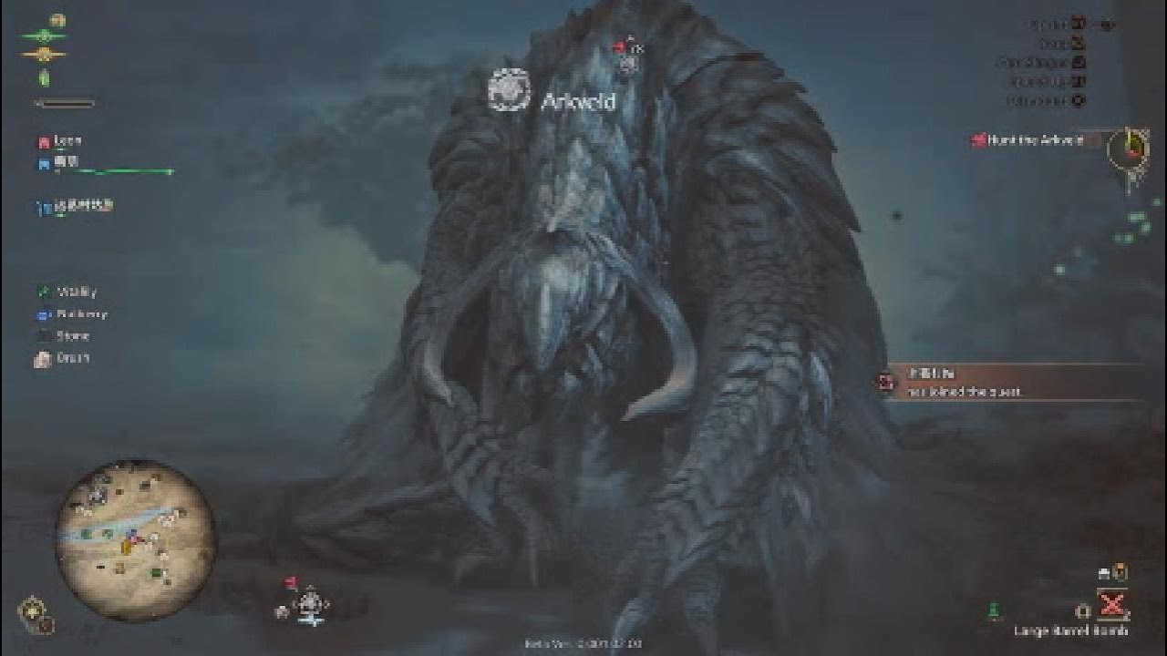 Taking on Arkveld in the 2nd Open Beta for Monster Hunter Wilds - YouTube