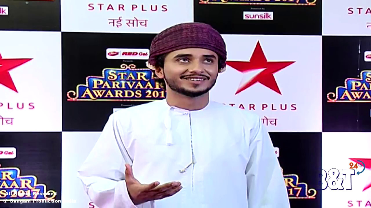 Dil Hai Hindustani's Winner Haitham Mohmmad Rafi at Red Carpet of Star ...