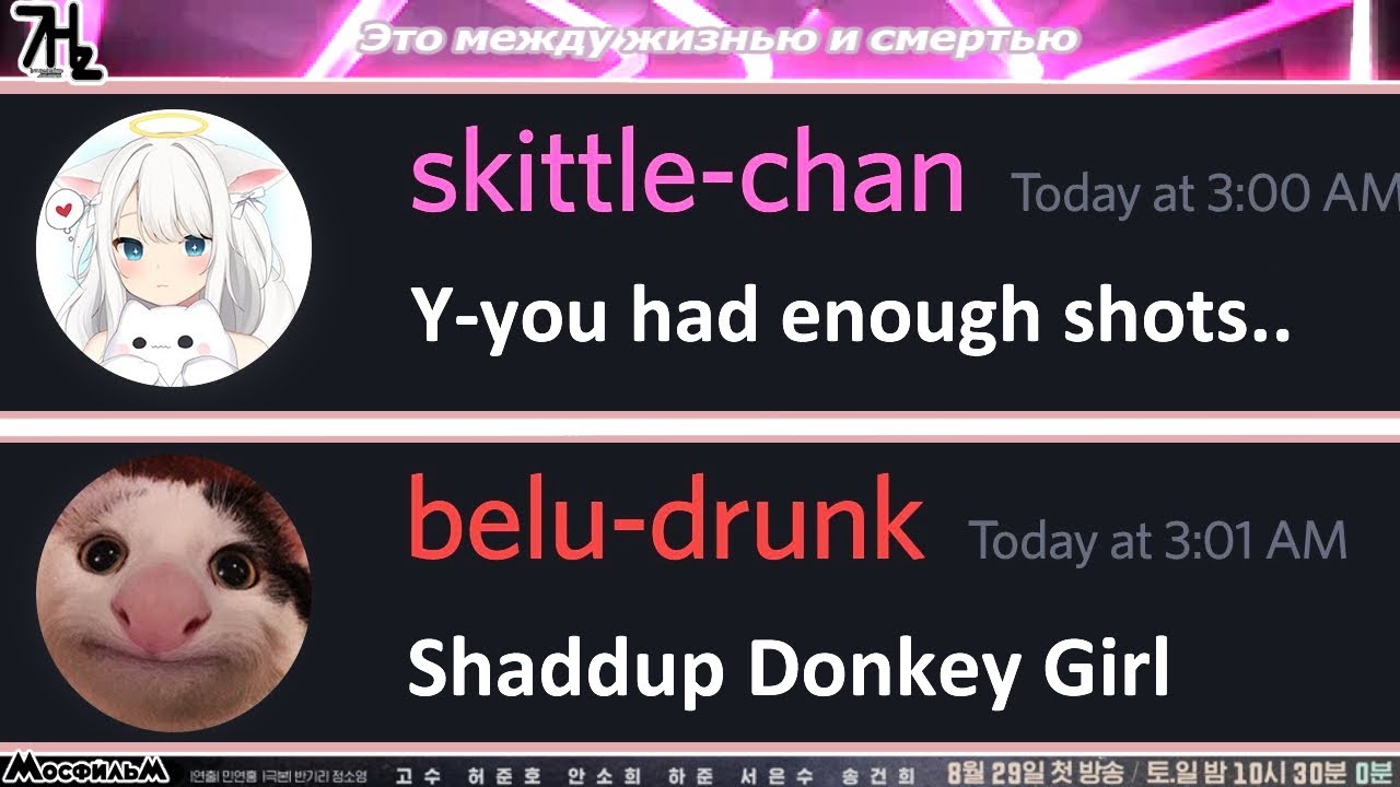 When Beluga Does 18+ Stuff for The First Time.... - YouTube