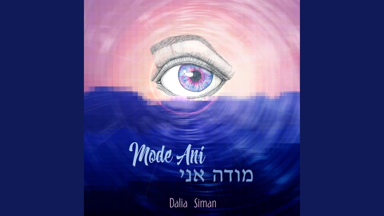 Mode Ani - YouTube