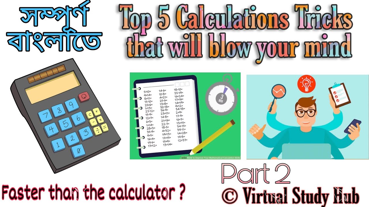 MATH TRICKS SHORT CUT METHOD WITH DETAILED SOLUTIONS YouTube math-tricks-short-cut-method-with-detailed-solutions-youtube