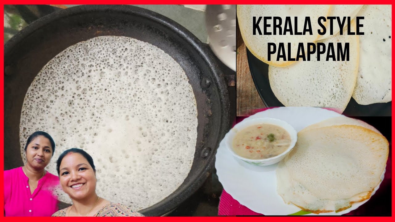 PALAPPAM || KERALA STYLE PALAPPAM RECIPE without yeast || #palappam # ...