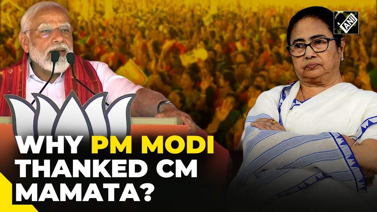 “Mamata Didi ka aabhar …” PM Modi thanks CM Mamata Banerjee in public ...