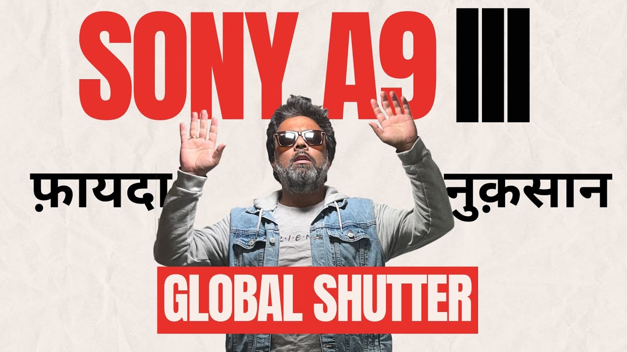 Avoid This Common Mistake: The Truth About Sony A9iii's Global Shutter ...