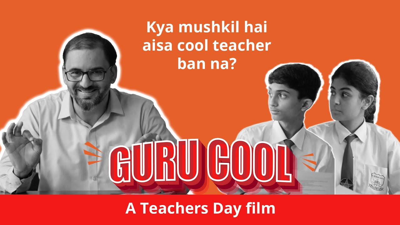 Meet the GuruCool | Happy Teachers Day | Who is the coolest teacher ...