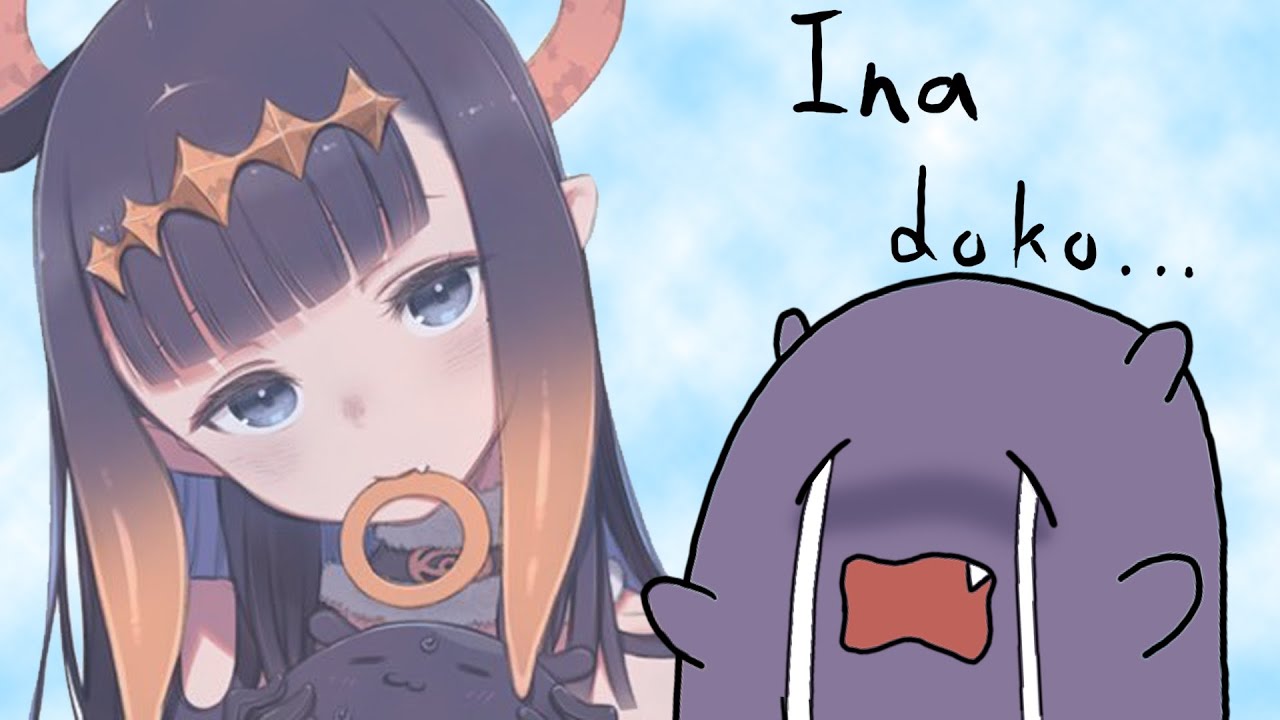 Ina doko ... ? - YouTube