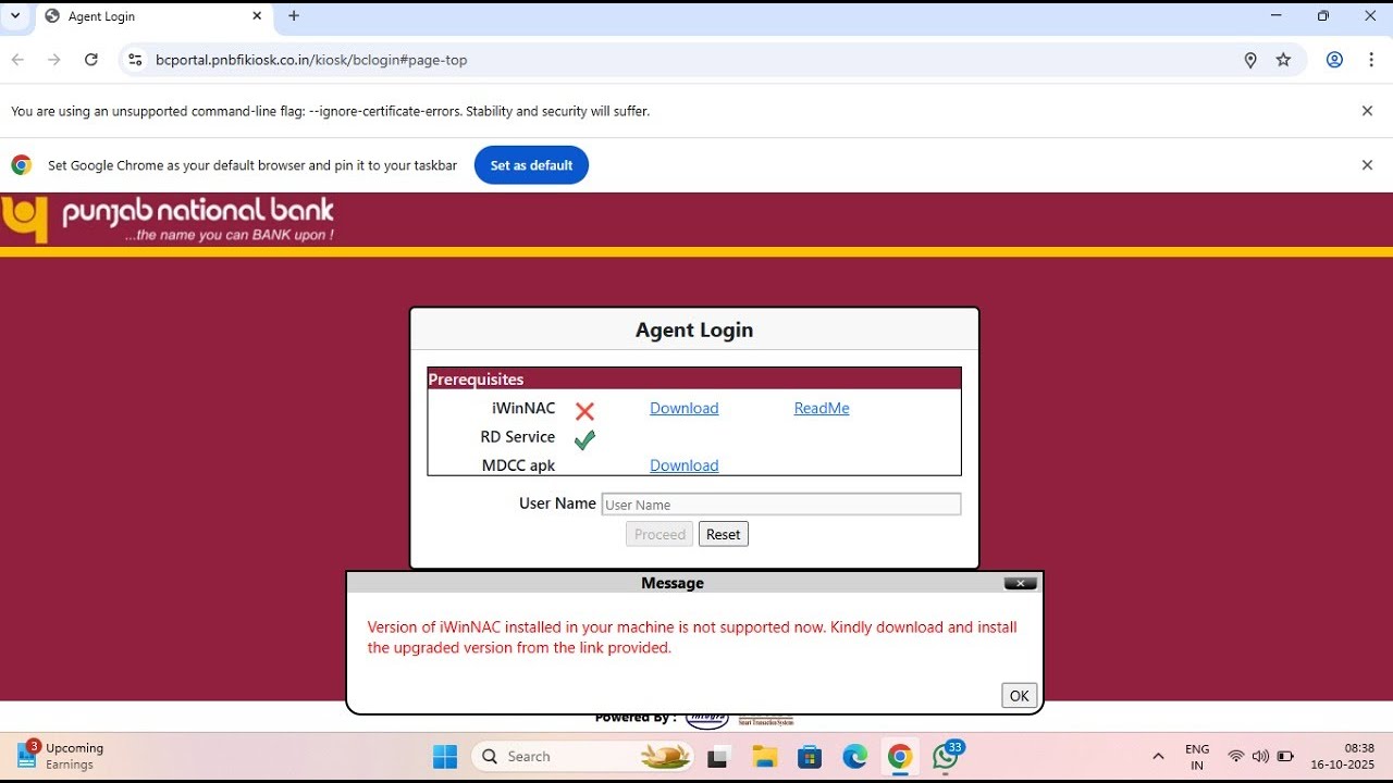 Integra iWinNAC Cross Solution - YouTube