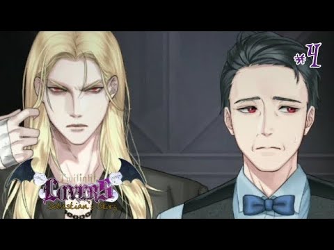 Twilight Lovers "Sebastian's Story" - Ep.4 (Premium Choices) - YouTube
